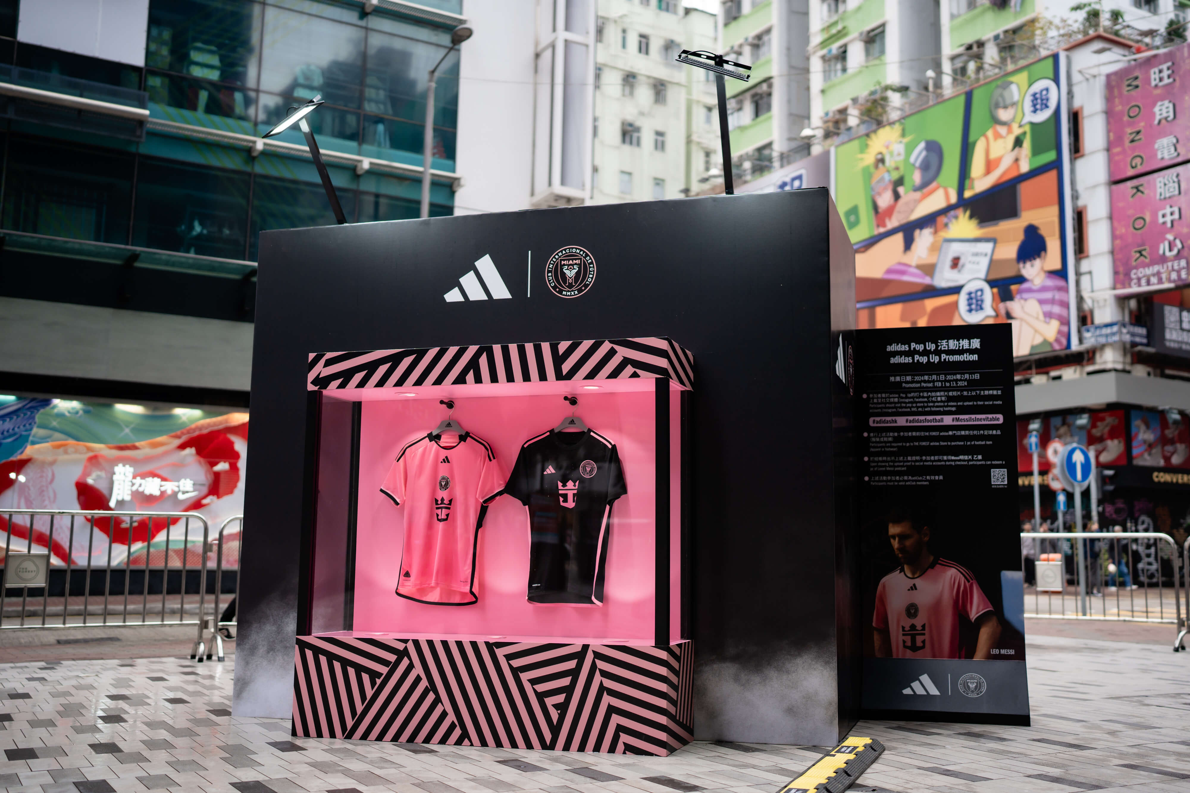 adidas welcomes Lionel Messi back in HK with creative OOH campaign ...